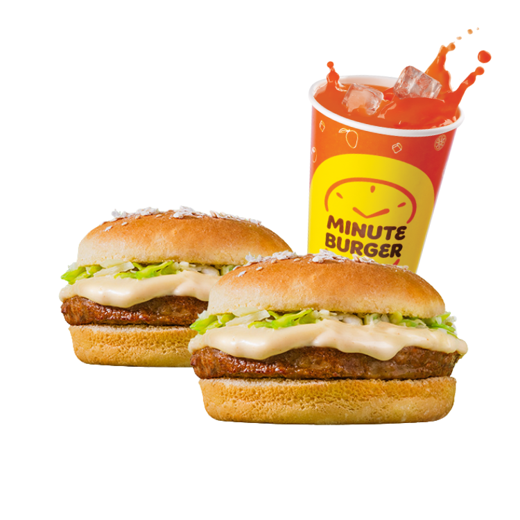 Minute Burger Go! | Order Ahead & Pick Up