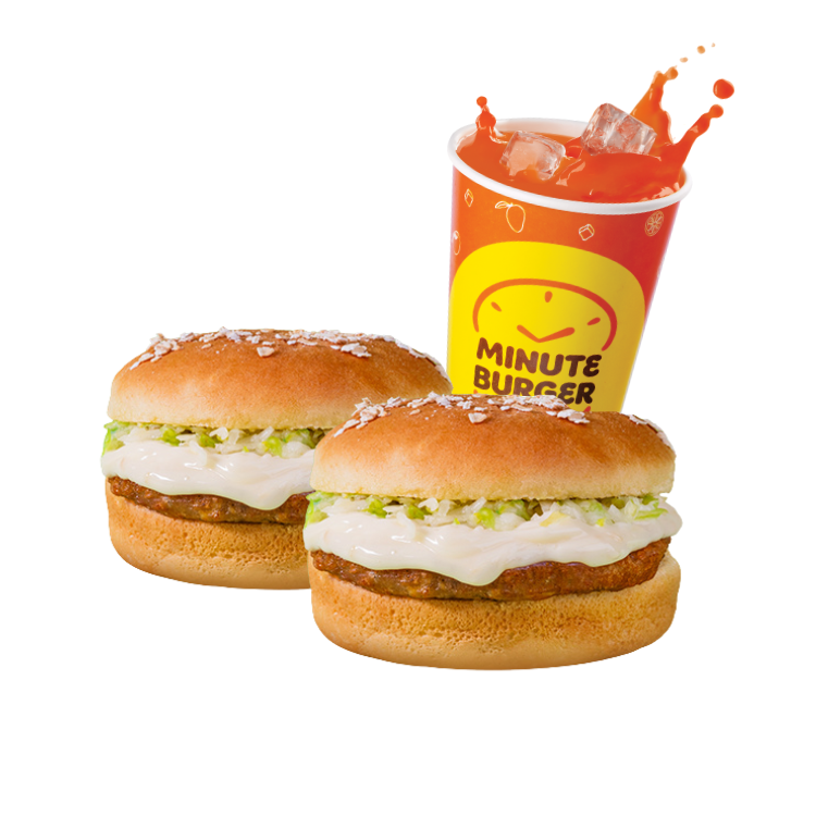Minute Burger Go! | Order Ahead & Pick Up