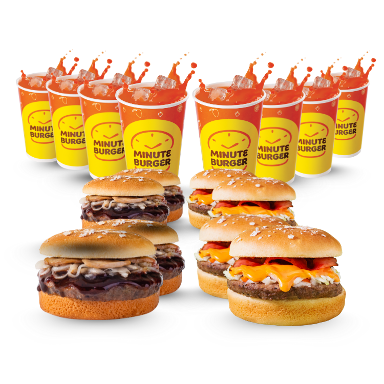 Minute Burger Go! | Order Ahead & Pick Up