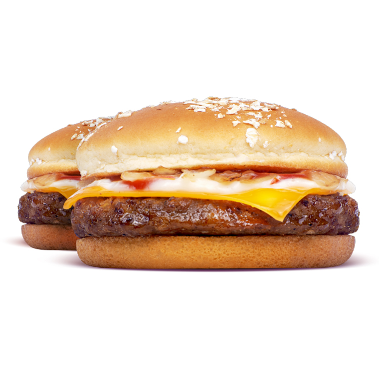 Minute Burger Go! | Order Ahead & Pick Up